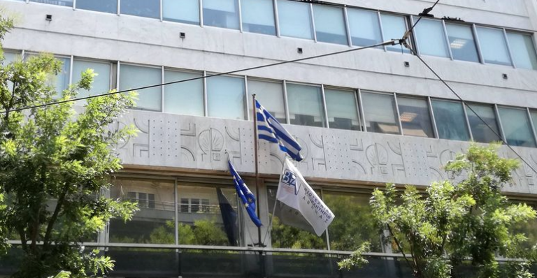 ΒΙΟΤΕΧΝΙΚΟ ΕΠΙΜΕΛΗΤΗΡΙΟ ΑΘΗΝΑΣ - CIT