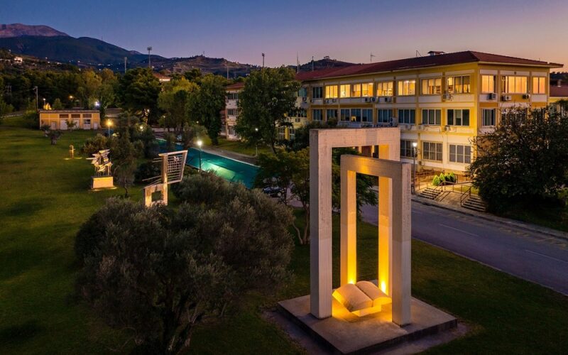 Eορτασμός της 58ης Επετείου από την ίδρυση του Πανεπιστημίου Πατρών - CIT